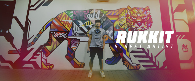 Rukkit สตรีทอาร์ตติสชั้นแนวหน้าของประเทศ กับ Passion การทำงานในแบบฉบับ ...