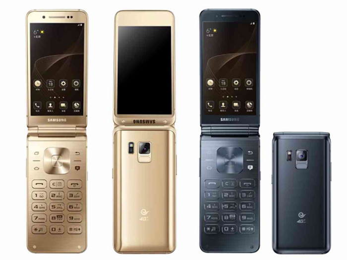 เผยโฉม Samsung W2017 flip phone ในยุค Smartphone ครองโลก » Unlockmen