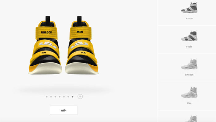 เปิดตัว NIKE.COM พร้อม NikeID Thailand ช่องทางสั่งซื้อสินค้าอย่างเป็น ...