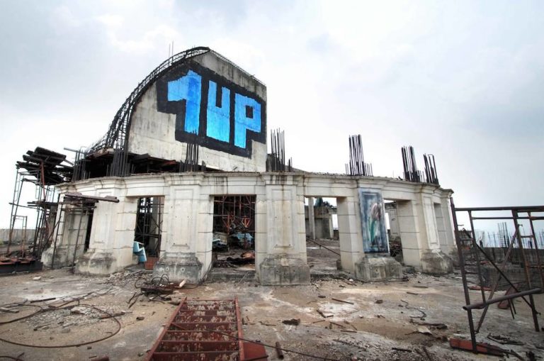 1UP CREW ทีมบอมบ์กราฟิตี้สุดร้อนแรง ที่ระเบิดผลงานทางศิลปะมาแล้วทั่วโลก ...