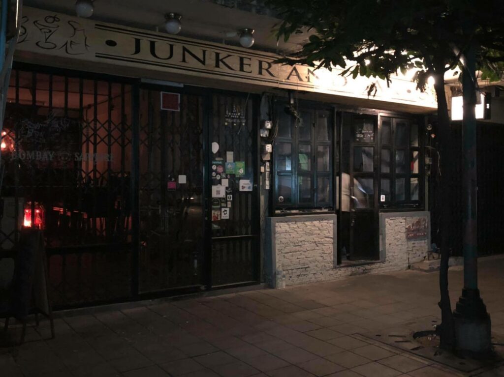 GUIDE : พาไปดื่มด่ำ 5 GIN BARS ที่ชาว UNLOCKMEN ต้องไปลอง! » Unlockmen