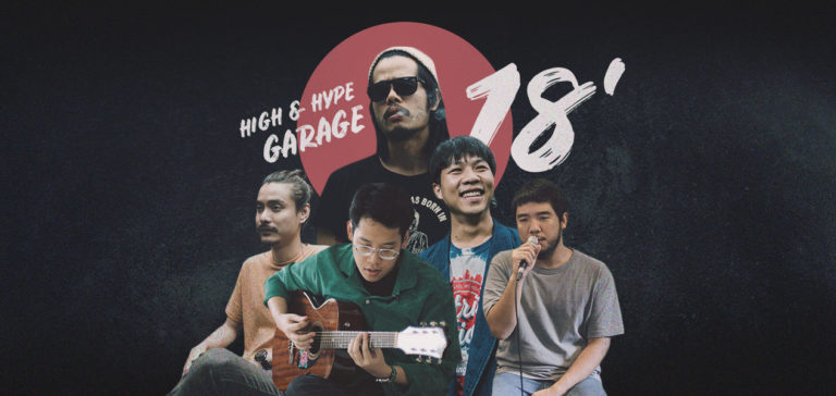 HIGH & HYPE: เพลงของเราคืออะไร? ค้นหาความหมายจาก 5 วงดนตรีต่างสไตล์ที่ ...