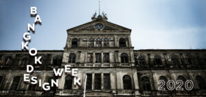 BKKDW2020: ‘HUNDRED YEARS BETWEEN’ เรื่องเล่าภาพฟิล์มและจดหมายที่ส่งข้ามกาลเวลานับ 100 ปี ...