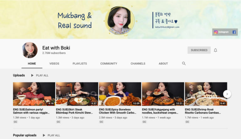 MUKBANG CHANNELS: รวมช่องกินโชว์สไตล์เกาหลี เอาใจหนุ่มขี้เหงาที่ไม่อยาก ...
