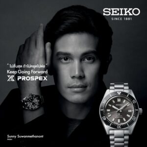 “Keep Going Forward” ไม่สิ้นสุด ถ้าไม่หยุดไปต่อ แคมเปญฉลอง 55 ปี SEIKO PROSPEX ที่สะท้อนตัวตนของ ...