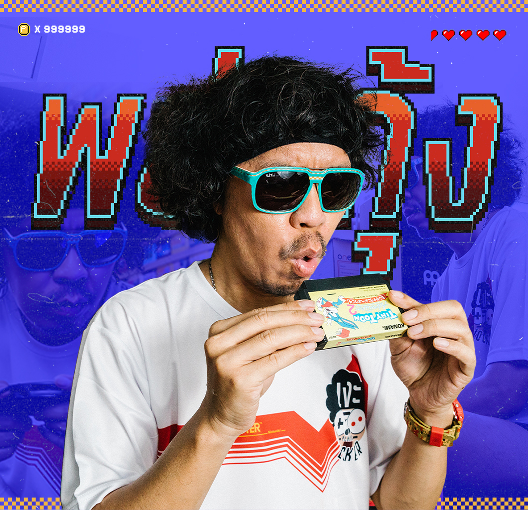 Unlockmen | EVERYTHING GUYS NEED