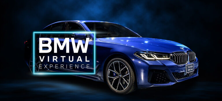 5 สิ่งที่คุณยังไม่รู้เกี่ยวกับ ‘BMW VIRTUAL EXPERIENCE’ งานเปิดตัว The ...