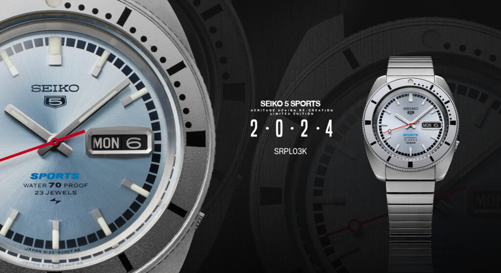 การเดินทางเพื่อตอกย้ำจิตวิญญาณแห่งเลข “5” ของ Seiko 5 Sports Heritage ...