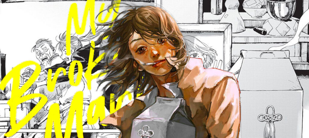 My Broken Mariko มังงะว่าด้วยความแตกสลายของคนที่จากไป ซึ่งช่วยประกอบ ...