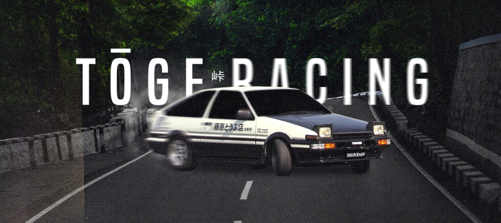 Tōge Racing การแข่งขันรถบนเส้นทางแสนอันตรายของธรรมชาติ ที่เป็นแรงบันดาล ...