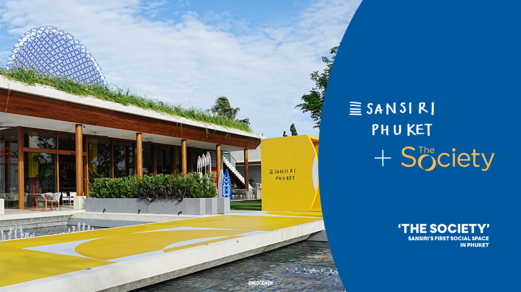 The Inspirers & The Inspiration Story : เรื่องราวของ 4 ตัวแทนแห่งแรง ...