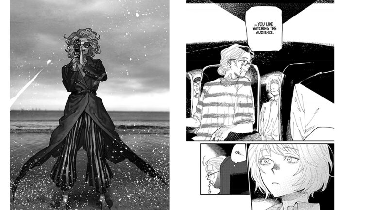 Umi Ga Hashiru End Roll มังงะที่ชวนให้มองชีวิตเป็นหนังหนึ่งเรื่อง จะ ...