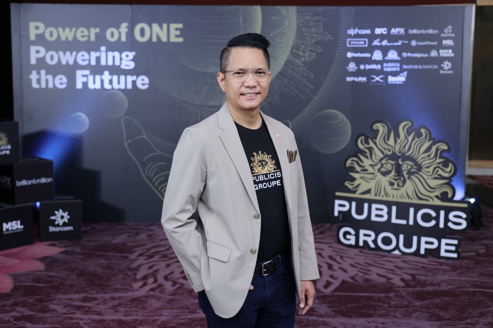 PUBLICIS GROUPE Power of ONE, Powering the Future ชูแนวคิดการสื่อสารแบบ ...