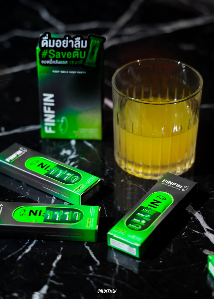 “Keep Calm and Party All Night” ทำความรู้จักกับ FINFIN เพื่อนรักคนใหม่ ...