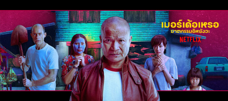 Unlockmen | EVERYTHING GUYS NEED