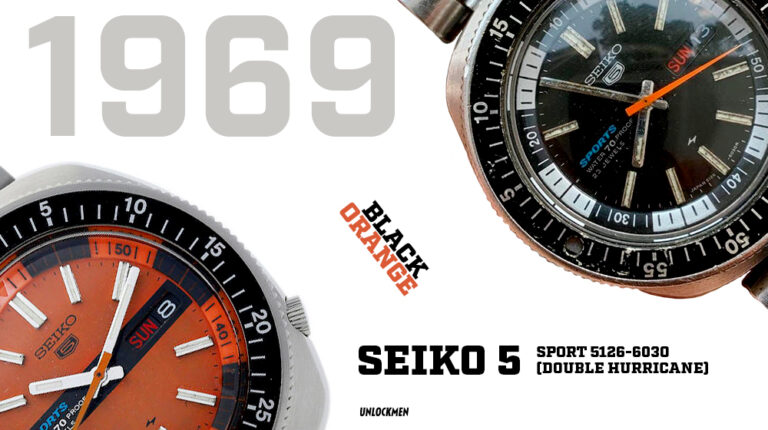 Seiko 5 Sports “Retro Color” Special Edition เรือนเวลาแห่งแรงบันดาลใจ ...