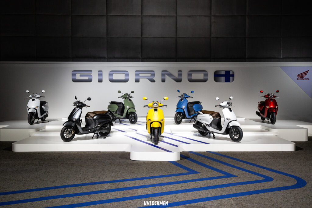 New Honda GIORNO+ สัมผัสประสบการณ์ The New High ตะลุยเส้นทาง Test Ride ...