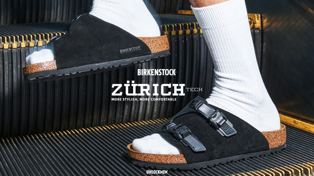 BIRKENSTOCK ZÜRICH TECH & SHINJUKU ที่สุดแห่งรองเท้าตอบโจทย์ชาว Urban ...