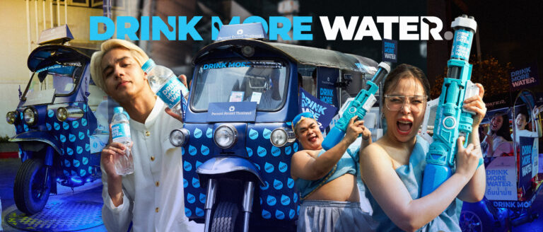 สงกรานต์ปีนี้สนุกเต็มที่ สติเต็มร้อย กับ DRINK MORE WATER ชวนคนดังนั่ง ...