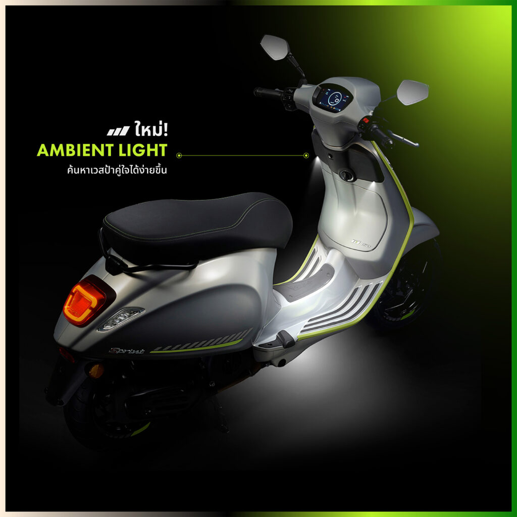 VESPA SPRINT TECH 150 I-GET ABS ตอบโจทย์ทุกการเดินทาง สร้างสีสันใหม่ใน ...