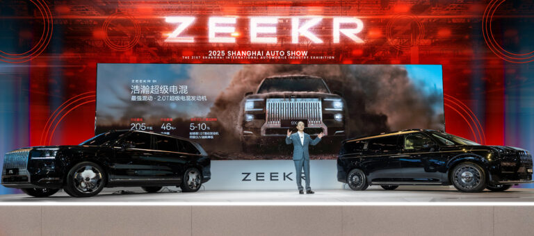 ZEEKR 9X WORLD PREMIERE AT SHANGHAI AUTO SHOW 2025 » Unlockmen